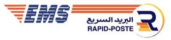 EMS Tunisie - Livraison rapide et fiable